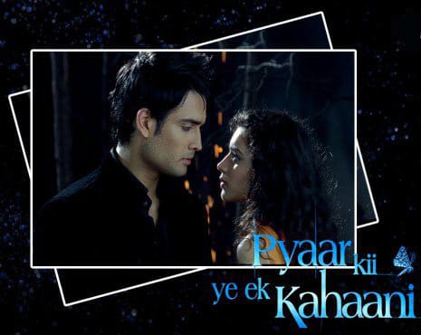 Pyaar Kii Ye Ek Kahaani Hint Dizisi
