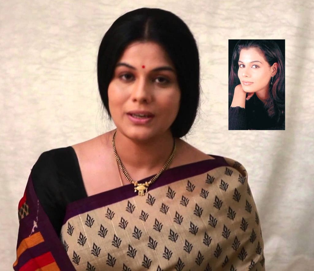 Geetanjali Tikekar Kimdirkimdir, nedir, iyi mi böyle de