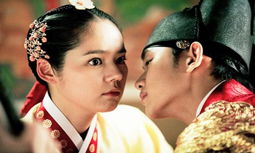 The Moon That Embraces the Sun Kore Dizisi